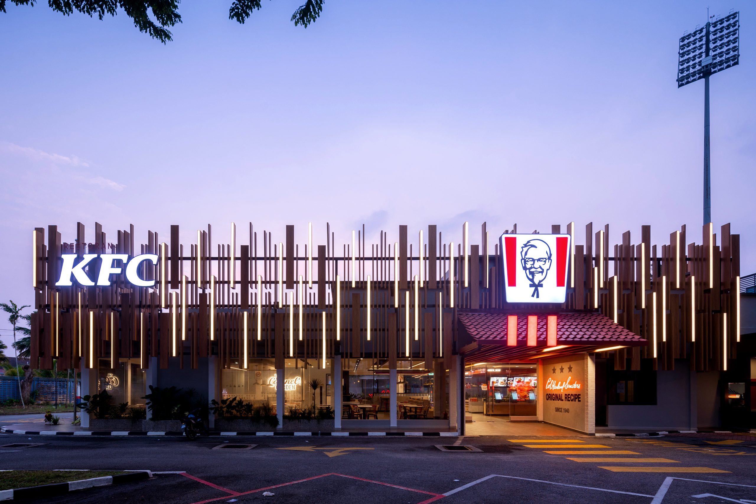 QSR BRANDS DELIVERS 31% GROWTH, DRIVEN BY INNOVATION AND STRONG ...